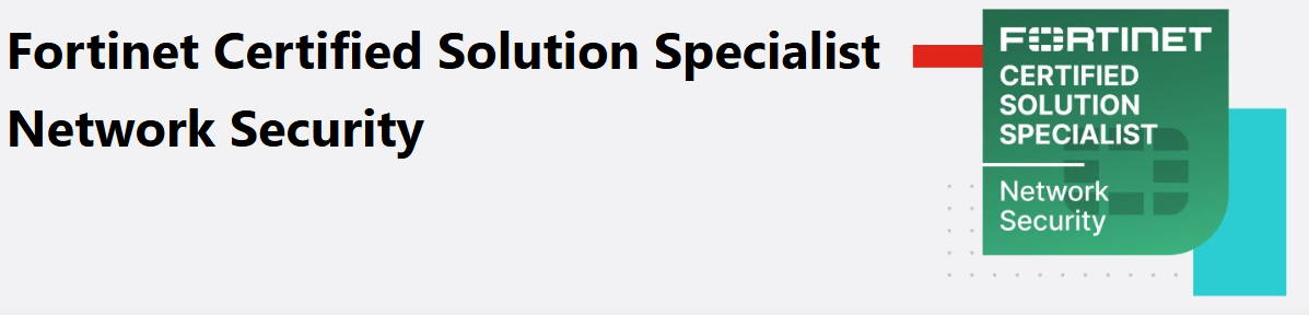 Fortinet Certification Learning Tracks | Free Programs in 2025